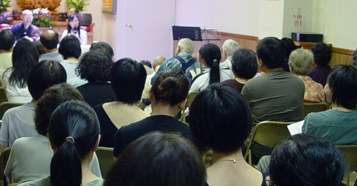 活動行事曆 - 週日佛學講座 | 法鼓山紐約東初禪寺 | Chan Meditation Center | DDM New York